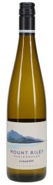 Mount Riley Albarino 2025 Wine | Mount Riley | Advintage