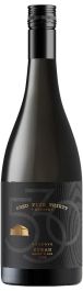 Shed 530 Reserve Syrah 2020 Wine | Shed 530 | Advintage